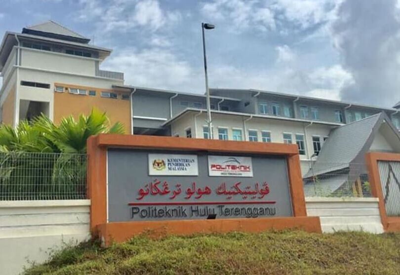 Politeknik Hulu Terengganu - Firetech Engineering Sdn Bhd